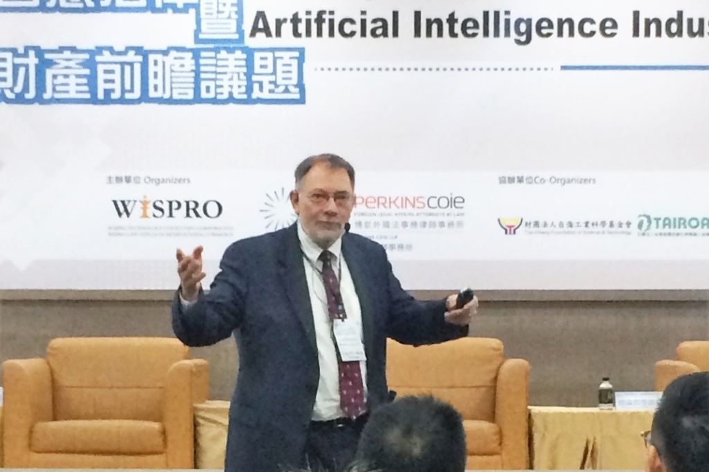 A Review of the “Legal and IP Issues in Cutting Edge Artificial ...