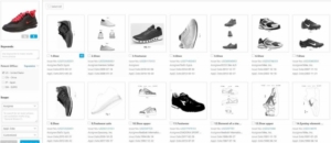 Shoe Design Patents: Nike Design Patents